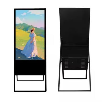 China 350 Cd/M2 Commercial Digital Signage Displays Advertising Machine 50in 16:9 for sale