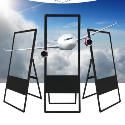 China 49 Inch Smart Rotatable Digital Signage All In One Mobile Touch 1920 X 1080 for sale