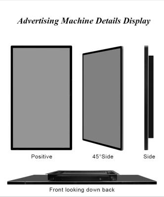 China Advertising Wall Mounted Digital Display DDR3 1GB 2GB Android Indoor for sale