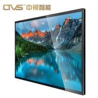 China Advertising Wall Mounted Digital Signage Android HD Intelligent 43 Inch for sale