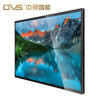 China Advertising Wall Mounted Digital Signage Android HD Intelligent 43 Inch for sale