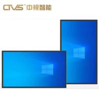 China Wall Hanging Advertising Commercial Outdoor Digital Signage Displays 43'' for sale