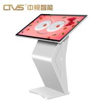 China 1920 X 1080 All In One Hotel Self Check In Kiosk 49 Inch Exhibition Hall for sale
