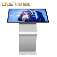China Horizontal Multimedia Display Terminal Interactive Self Service Kiosk 49 Inch for sale