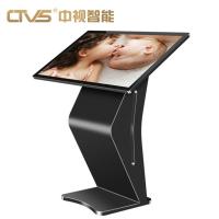 China Android Windows Interactive Self Service Kiosk 21.5 32 43 55'' 1920 X 1080 for sale
