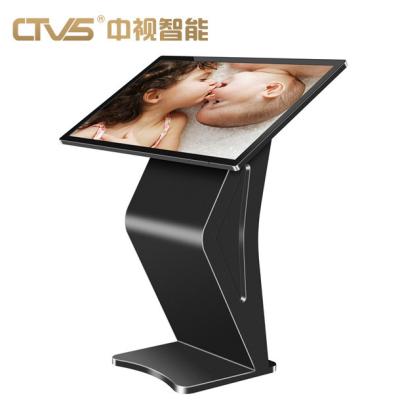 China All In One Customer Service Kiosk Touch Screen Android Windows 21.5 32 43 55'' for sale