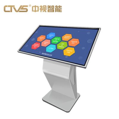 China 49'' Interactive Self Service Kiosk Exhibition Hall Android Windows 21.5 32 43 55'' for sale