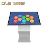 China 21.5 32 43 55 Inch Touch Self Checkout Kiosk Exhibition Hall All In One for sale