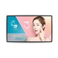 China Advertising Wall Mounted Touch Screen Kiosk 43 Inch Network Android HD for sale