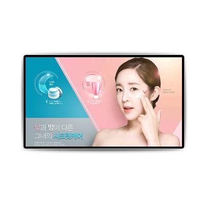 China Advertising Wall Mounted Touch Screen Kiosk 43 Inch Network Android HD for sale