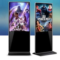 China Waterproof Floor Standing Digital Signage Monitors Android Indoor High Definition for sale