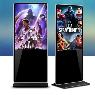 China Waterproof Floor Standing Digital Signage Monitors Android Indoor High Definition for sale