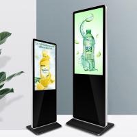 China Exhibition Free Standing Digital Display Screens Android 32 43 50 55 65'' for sale