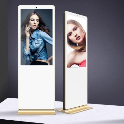 China 55'' 65'' Floor Standing Digital Signage Display Android Indoor 32'' 43'' 50'' for sale