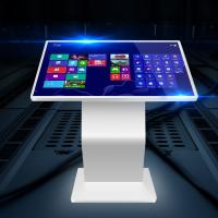 China Vertical Interactive Kiosk 49'' All In One Horizontal Multimedia Display Android Windows for sale