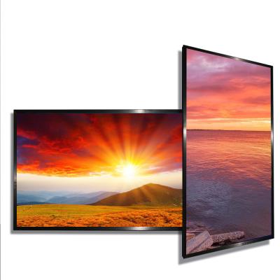 China Capacitive Wall Mounted Touch Screen Kiosk Advertising Android HD Intelligent for sale
