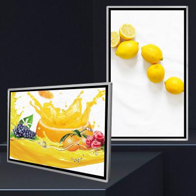 China Touch Screen Interactive Digital Kiosk 21.5 32 43 55 65 75 Inch Wall Hanging for sale
