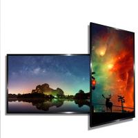 China High Brightness Wall Mounted Touch Screen Kiosk DDR3 1GB 2GB Hotel Supermarket for sale