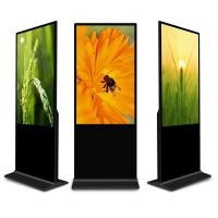 China Android 32 43 55 65'' Floor Standing Touch Screen Kiosk Indoor Outdoor for sale