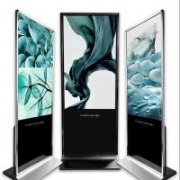 China 32 43 50 55 65'' Indoor Floor Standing Touch Screen Kiosk Waterproof Android for sale