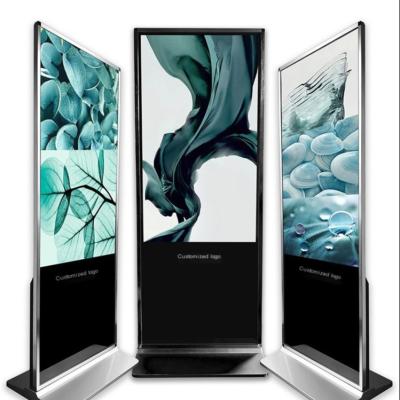China 32 43 50 55 65'' Indoor Floor Standing Touch Screen Kiosk Waterproof Android for sale