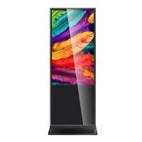 China Outdoor Waterproof Floor Standing Touch Screen Kiosk Hotel Supermarket for sale