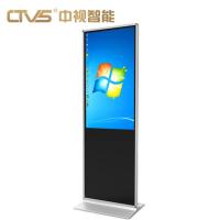 China IPS HD LCD Floor Standing Touch Screen Kiosk Supermarket High Brightness for sale