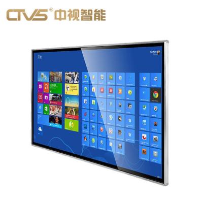 China All In One Capacitive Wall Mounted Touch Screen Kiosk 75'' Advertising Android for sale