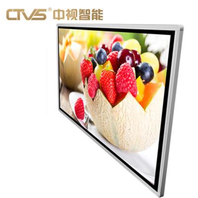 China 16:9 Large Interactive Touch Screen Computer Kiosk 21.5 32 43 55 65 Inch for sale