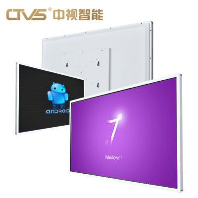 China Android HD Interactive Touch Screen Kiosk Digital Signage Large Size for sale