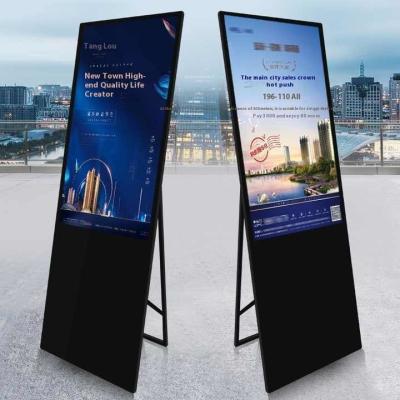 China Mobile Touch Digital Display Touch Screen Kiosk 55 Inch Smart All In One for sale