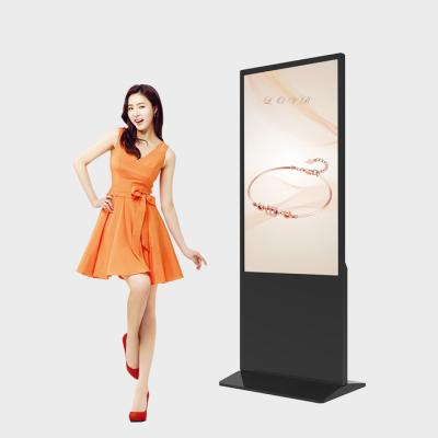 China Indoor Floor Standing Digital Display Android Exhibition Outdoor Waterproof for sale