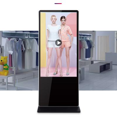 China High Definition Standing LED Touch Screen Digital Kiosk Single Double Sided for sale
