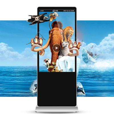 China Exhibition Outdoor Waterproof Touch Screen Digital Kiosk 1920 x 1080 16:9 for sale