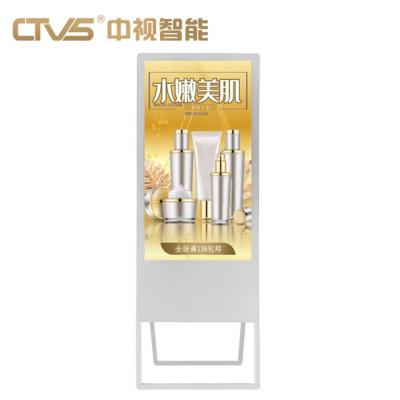 China 55 Inch Smart Portable Digital Signage All In One Mobile Touch 1920 x 1080 for sale