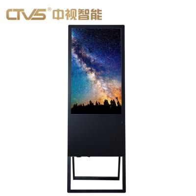 China Vertical Mobile Foldable Portable Digital Signage Display High Visibility 55'' for sale