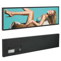 China 4K Android Stretched LCD Display Ultra Wide Store Advertising Retail Shore 38.5'' for sale