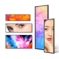 China Digital Shelf Edge Stretched LCD Display Retail Shore Stretched Bar LCD Monitor for sale