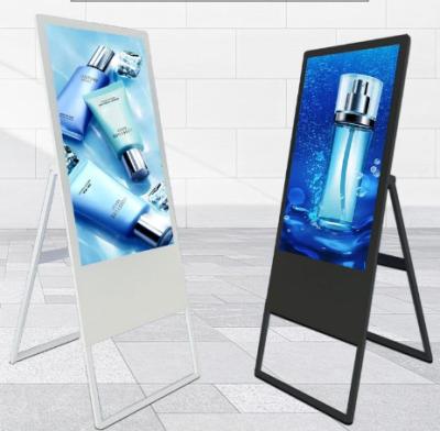 China Ultra Thin Bezel Digital Signage Display Providing Seamless Video Wall Solutions for Retail and Corporate Settings for sale