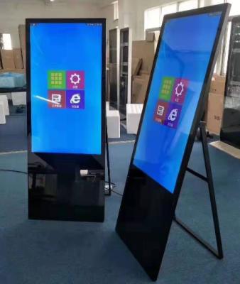 China Commercial Grade Digital Signage Display Featuring Anti Reflective Coating and Multiple Connectivity Options for Corporate for sale