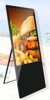 China Wide Viewing Angle Rotatable Digital Signage Delivering Clear Visibility and Consistent Image from Multiple Perspectives for sale