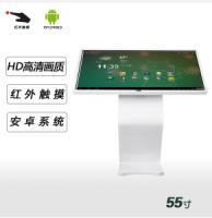 China Energy Self Service Station Designed for Easy Maintenance and Seamless Integration into Existing Business Infrastructure for sale