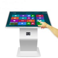 China Compact Customer Interaction Kiosk ideal for space constrained environments delivering powerful interaction capabilities for sale