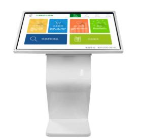 China Touch Screen Interactive Self Service Kiosk Designed for Customer Service Across Retail Banking Healthcare and Hospitality for sale