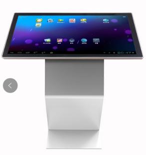 China Durable Floor Standing Touch Screen Kiosk Featuring High Resolution Display Ideal for Information and Customer Engagement for sale