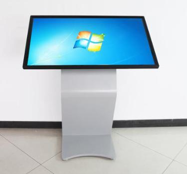 China Interactive Self Service Kiosk with 21.5