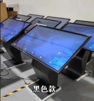 China High Resolution Free Standing Interactive Self Service Kiosk with Multi-touch for Advertising and Public Information for sale