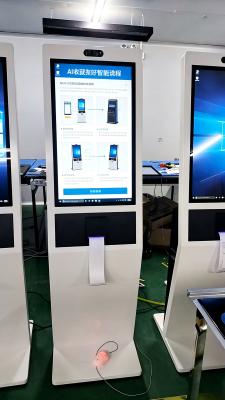 China 21.5 Inches Touch Screen Digital Kiosk Capacitive Technology 1920 X 1080 Pixels Ideal for Interactive Displays and Customer Engagement for sale