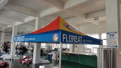 China 4x4m Custom Color Event Pop Up Tent Outdoor Folding Tent For Trade Show Display for sale
