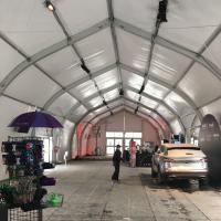 China Architectural TFS Curved Roof Marquee Fire Retardant PVC Marquee Tent for sale